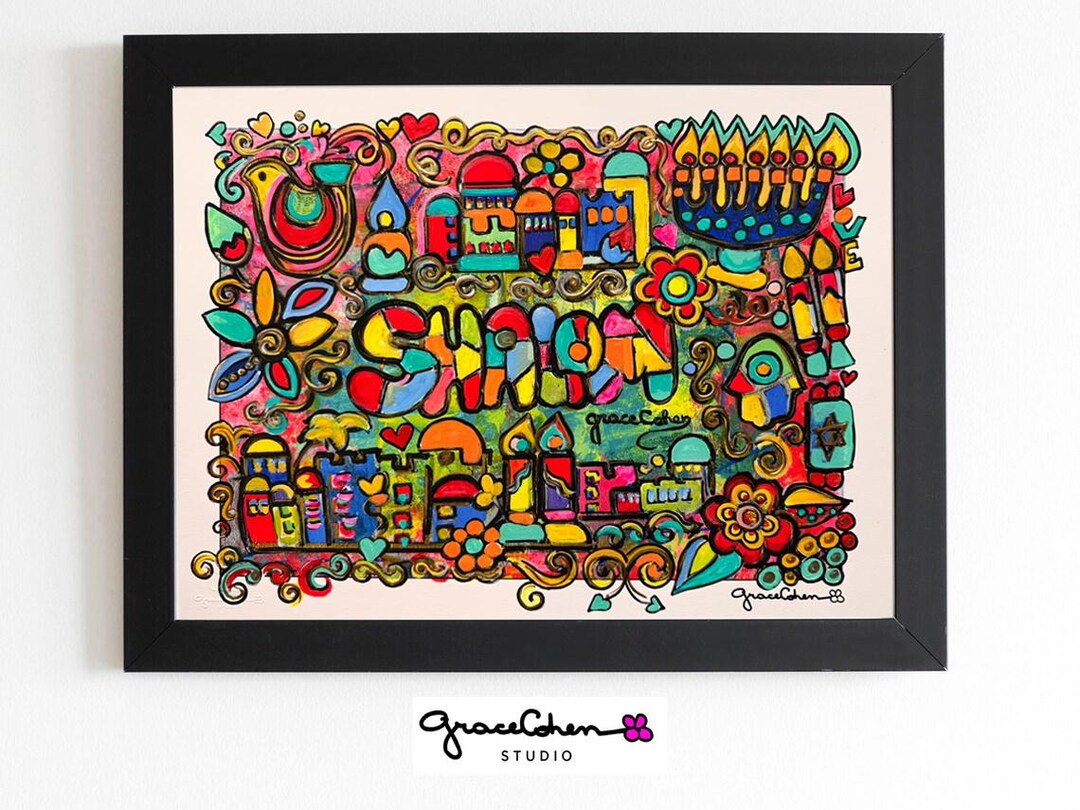 Jewish Wall Art: Shalom Original Painting, Colorful Judaica Home Decor ...