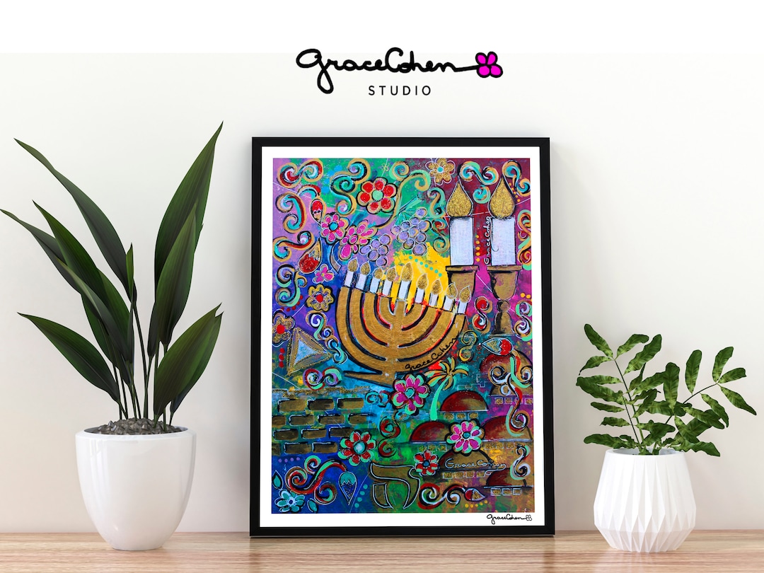 Judaica Art Print Judaica Artwork Judaica Wall Art Jerusalem Jewish Art ...