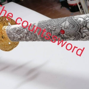 Highlander Duncan Sword Katana - Etsy