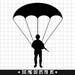 Paratrooper SVG, Soldier SVG, Army SVG, Paratrooper Png, Paratrooper ...