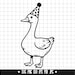 Party Goose SVG, Party Goose DXF, Party Goose PNG, Party Goose Cut File ...