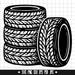 Tires SVG Bundle, Car Tires Svg File for Cricut, Wheels Design Element ...