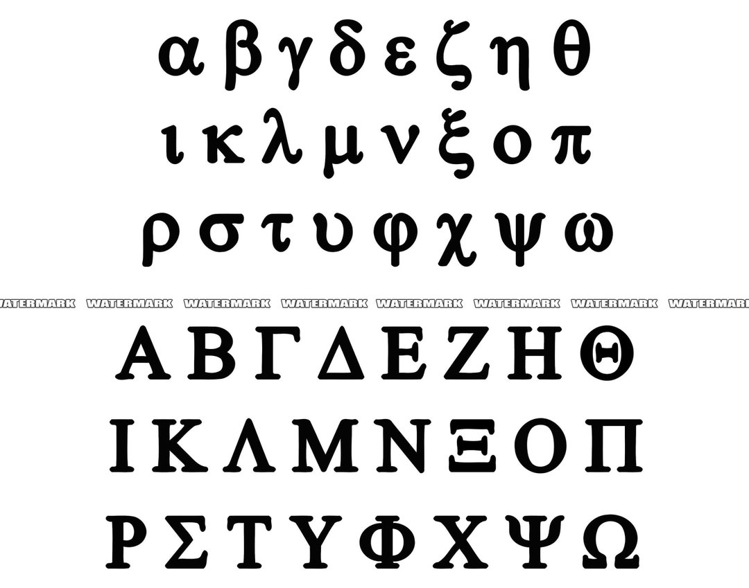Greek Alphabet SVG, Greek Alphabet Cut File, Greek Alphabet DXF, Greek ...