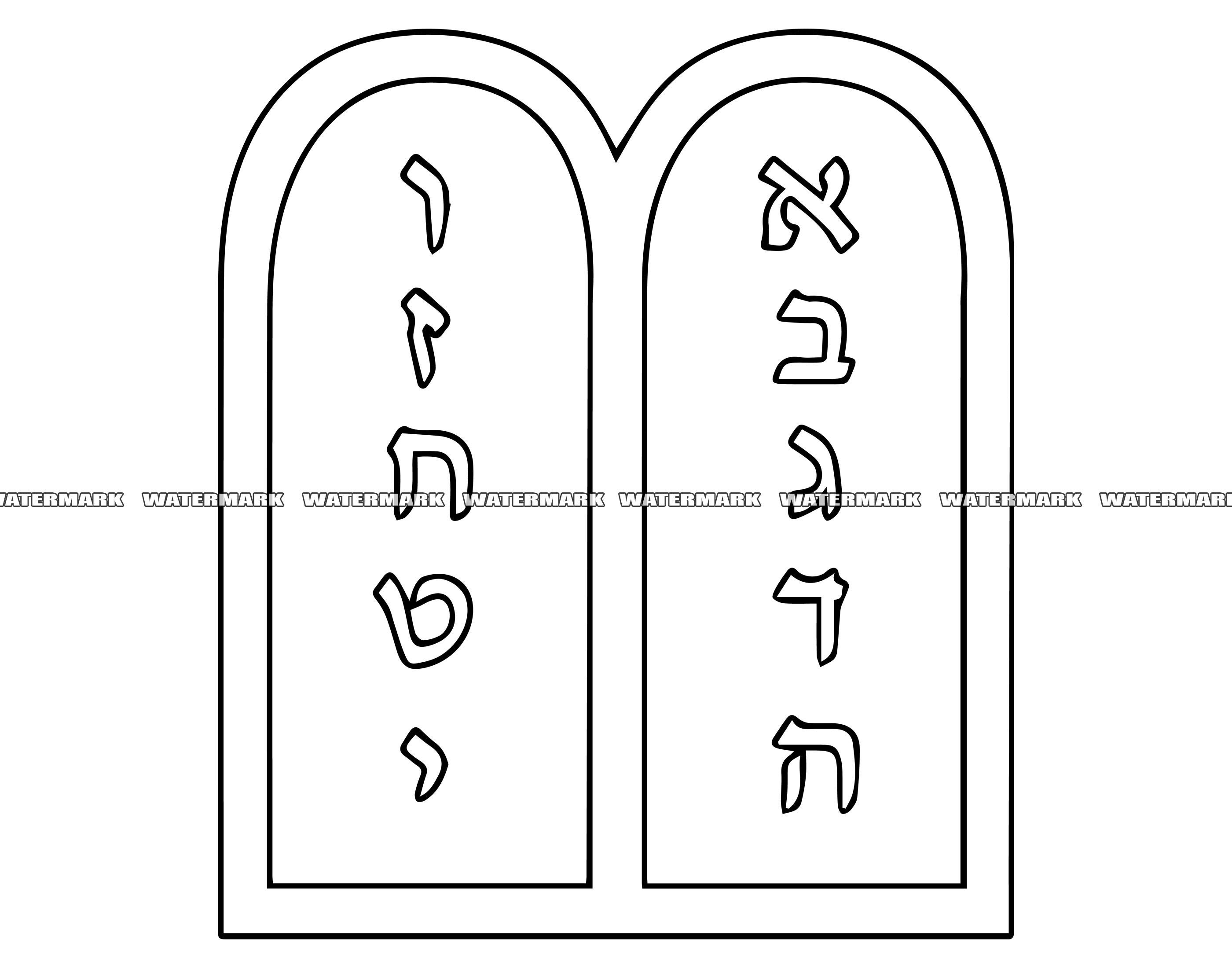 Ten Commandments Clipart Black And White Star