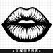 Lips SVG, Lips DXF, Lips PNG, Lips Cut File, Clipart, Digital File, Svg ...