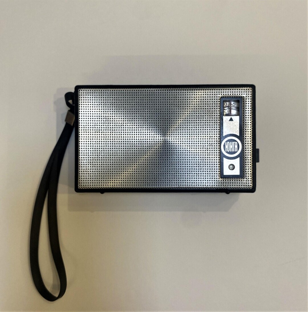 Vintage Nostalgia Small Soviet Radio 1983 Home Decor - Etsy
