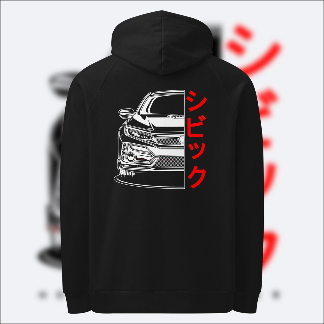 Honda Civic Type R Hoodie Under Armour Edition Premium JDM Streetwear ...