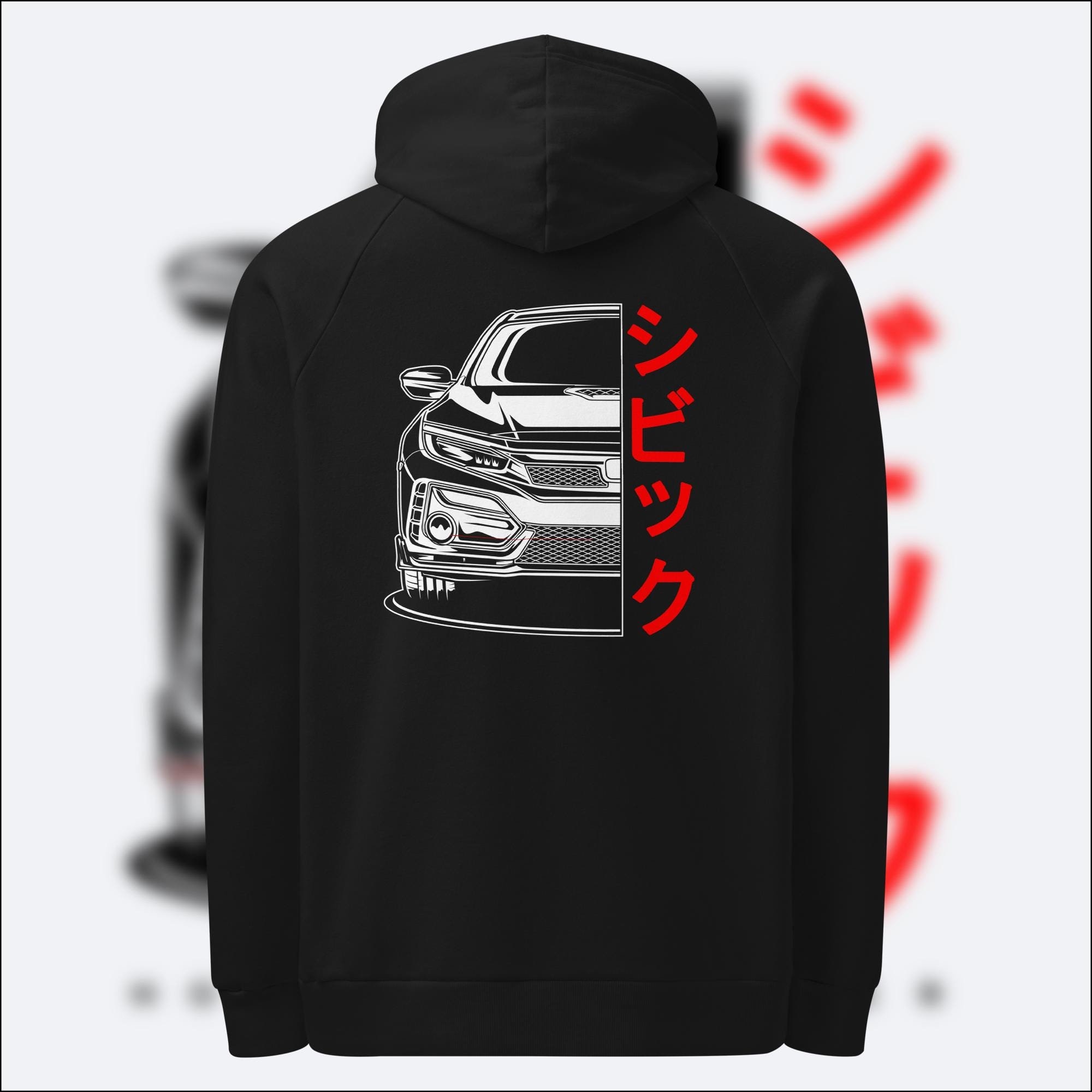 Honda Civic Type R Hoodie Under Armour Edition Premium JDM Streetwear ...