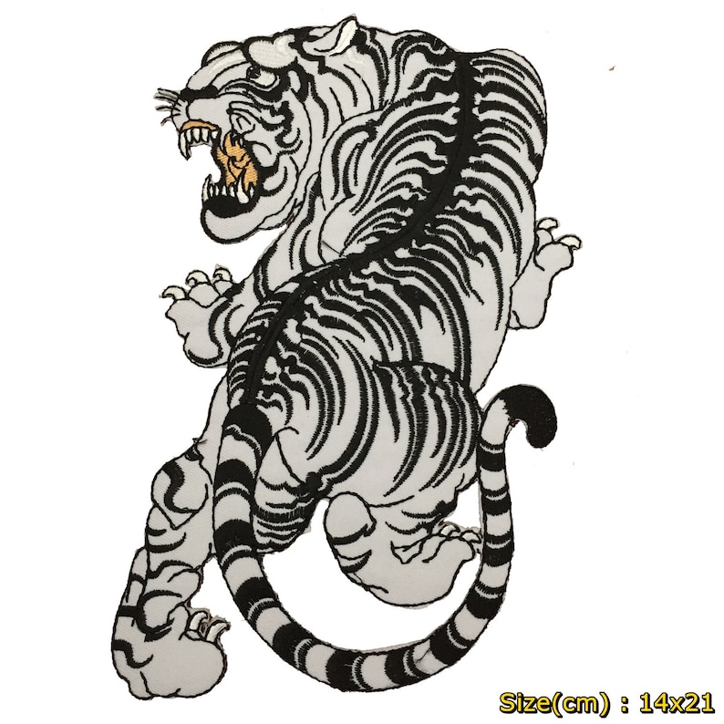 White Tiger Large Giant Back Patch XL | Etsy