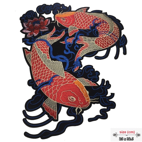 12 Blue Japanese Koi Fish Giant Back Patch Size Large XL - Etsy