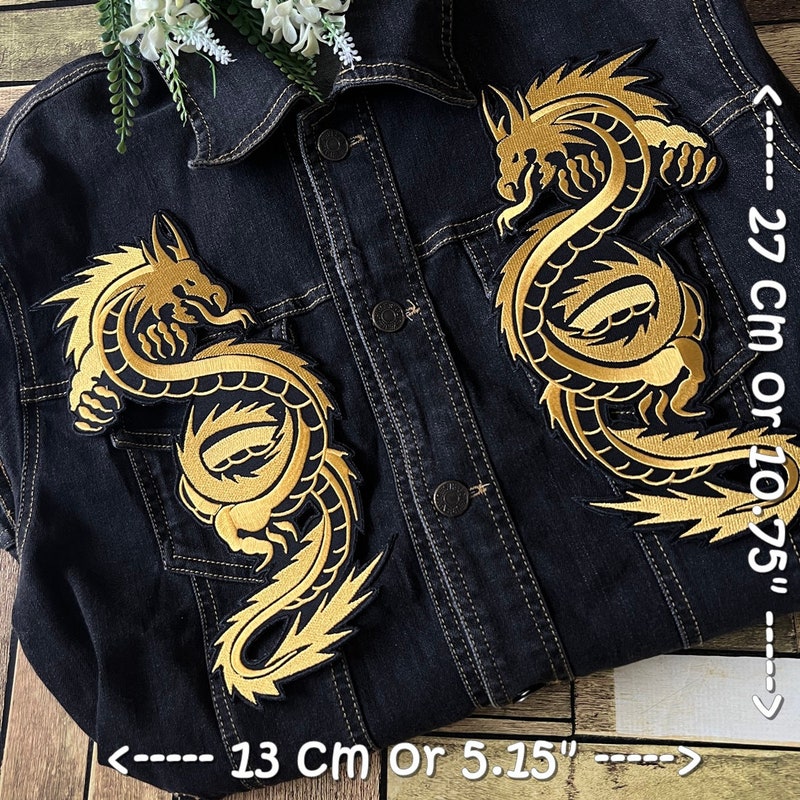 Dragon Applique Patch - Etsy