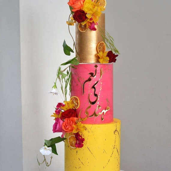 Urdu Cake Charm Acrylic Various Sizes & Colours - Etsy