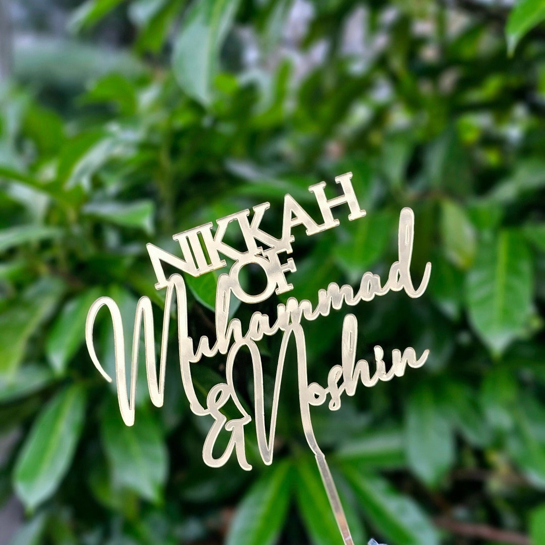 Nikkah Cake Topper | Nikkah of Cake Topper | Nikkah Mubarak ...