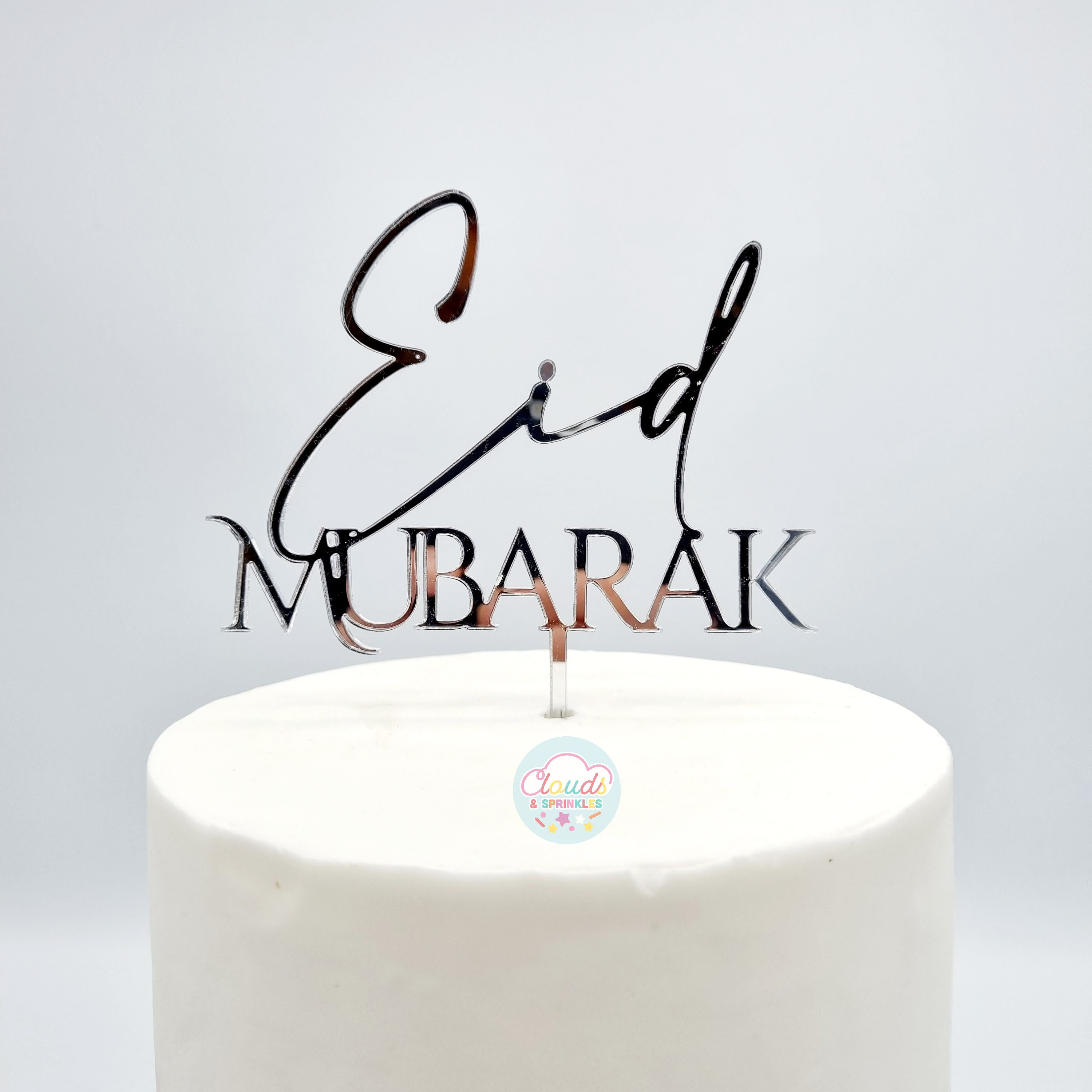 Eid Mubarak Cake Topper Various Sizes & Colours | Etsy