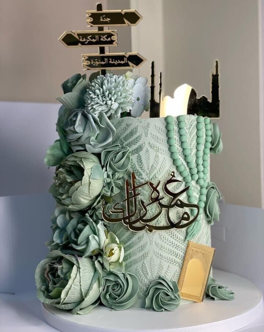 Arabic Umrah Mubarak Cake Topper and Charm Set | Various Sizes ...