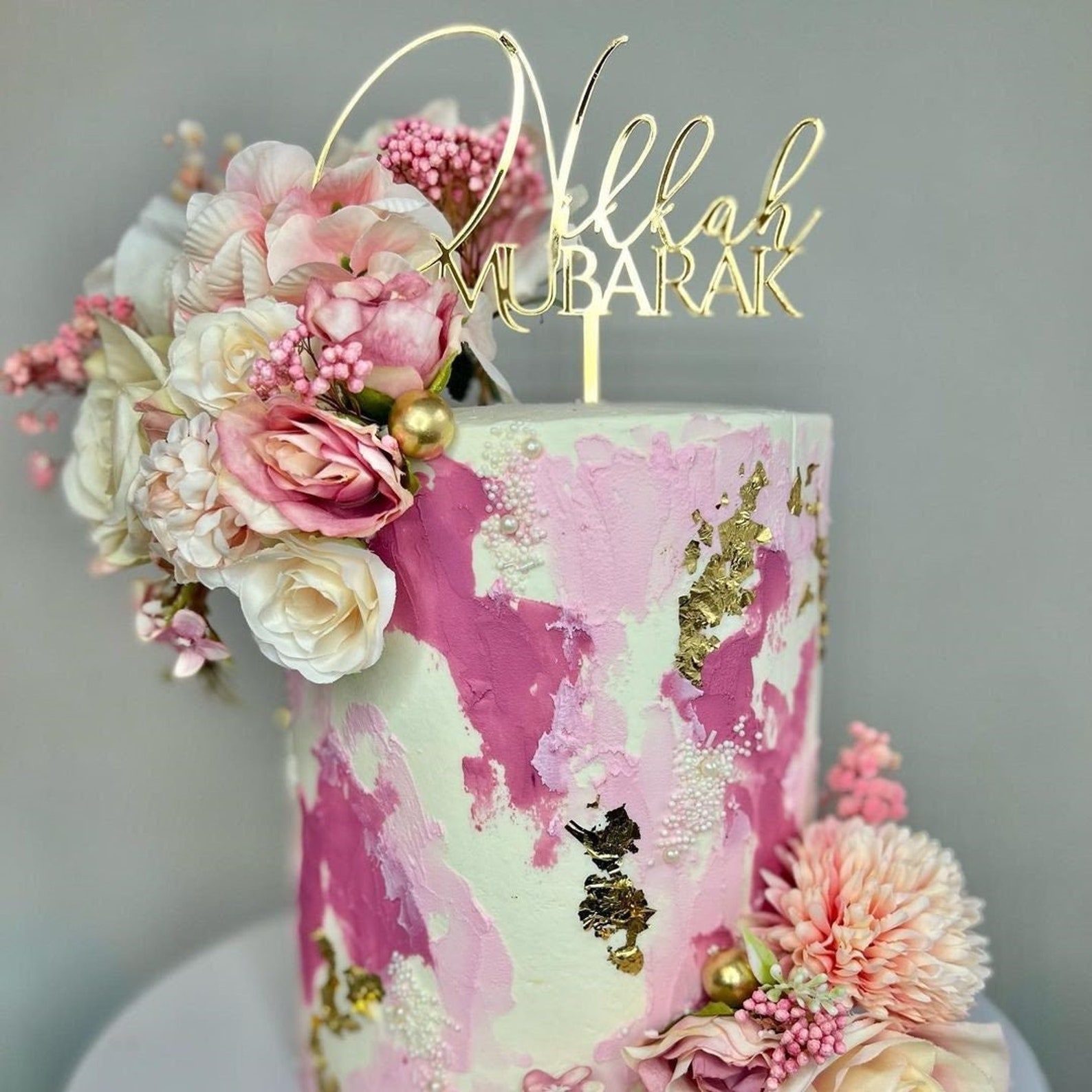 Nikkah Mubarak Cake Topper | Various Sizes & Colours - Etsy
