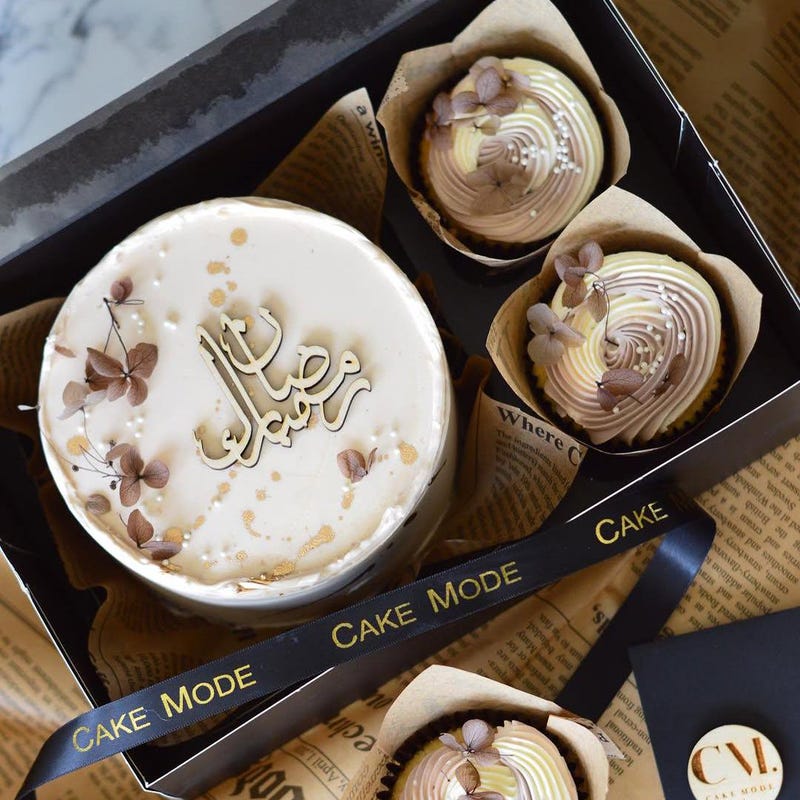 Arabic Ramadan Mubarak - Etsy UK