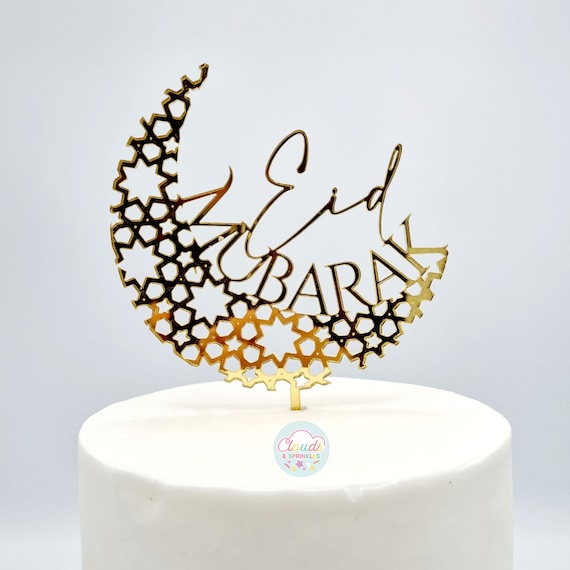 Eid Mubarak Cake Topper Various Sizes & Colours | Etsy