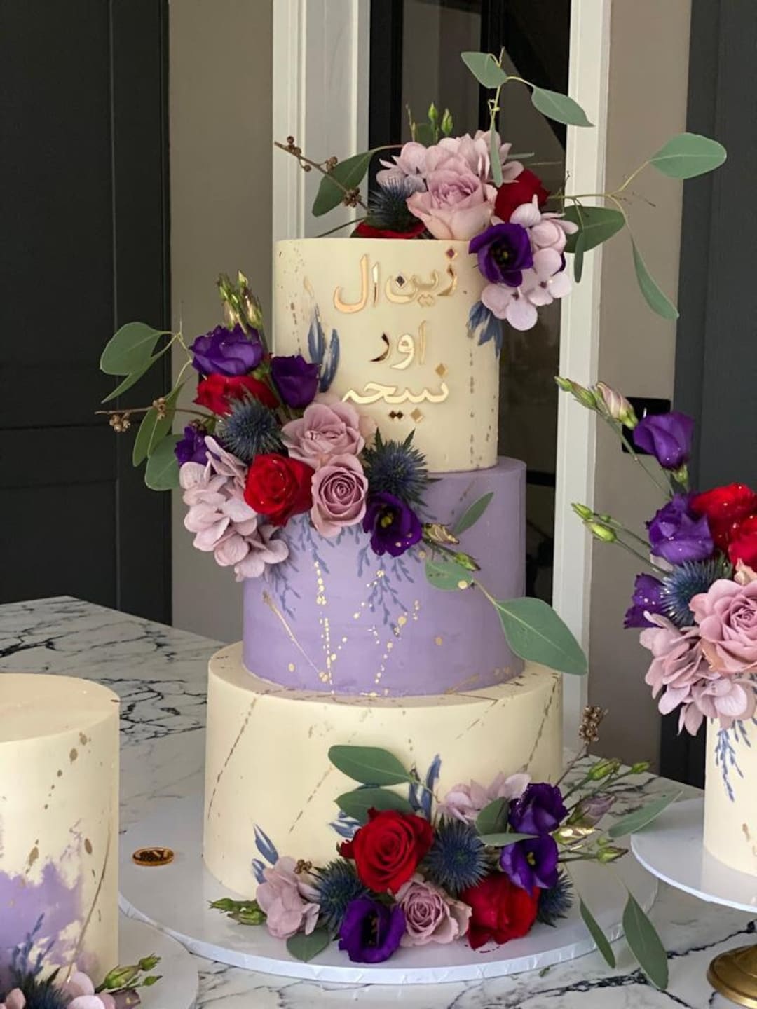 Urdu Cake Charms | Urdu Name and Name | Wedding | Nikkah | Acrylic ...