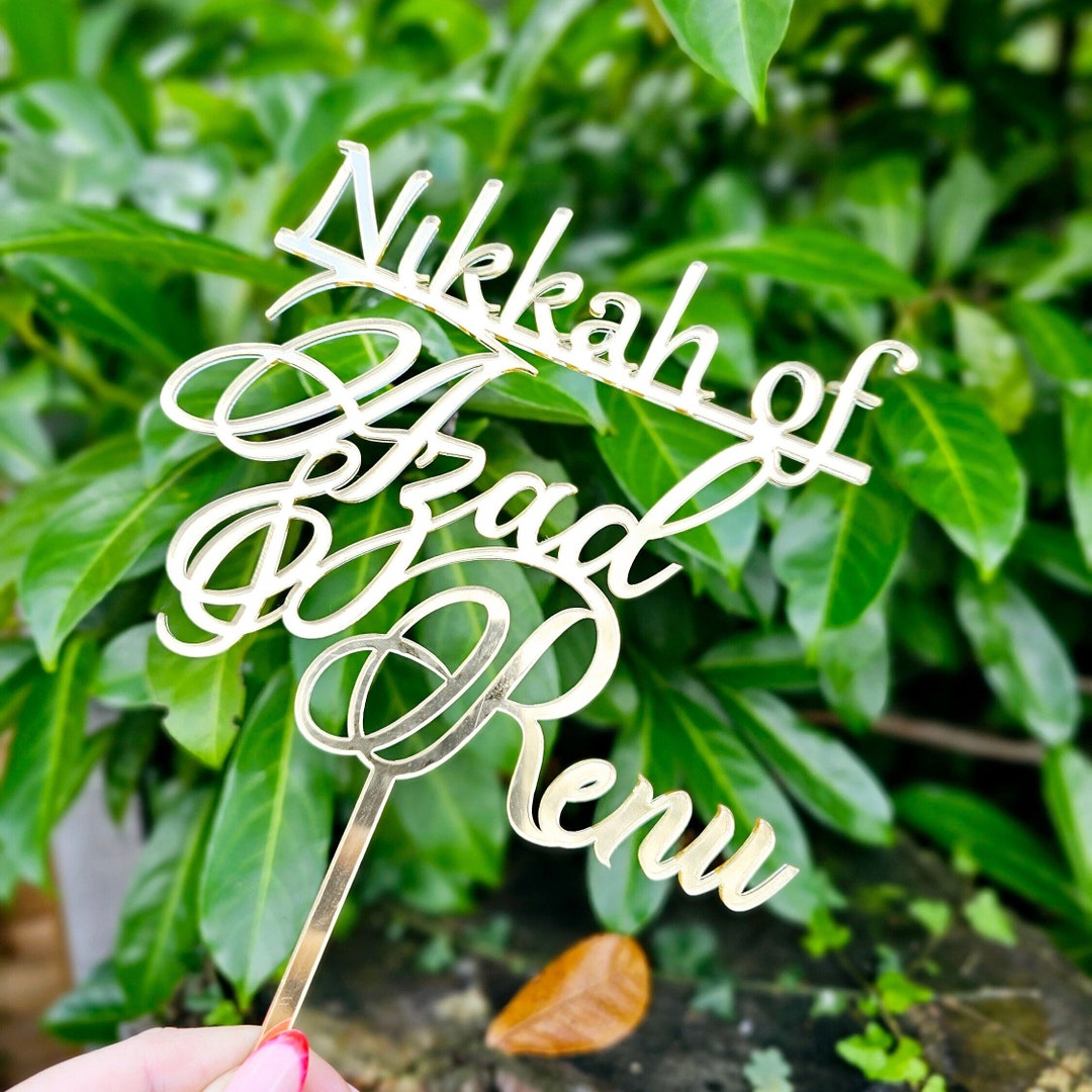 Nikkah Cake Topper | Nikkah of Cake Topper | Nikkah Mubarak ...
