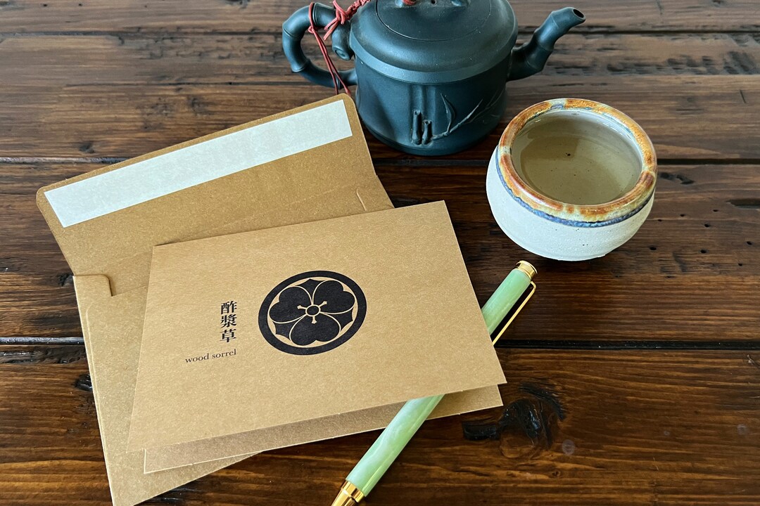 WOOD SORREL Japanese Kamon Note Cards With Matching - Etsy
