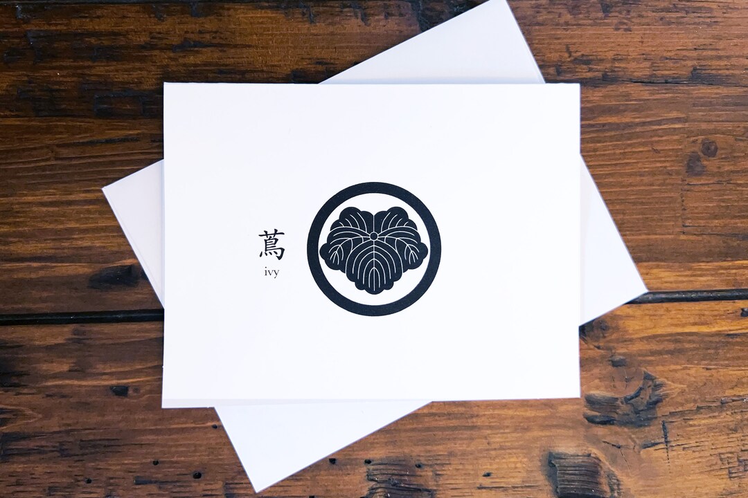 IVY - Japanese Kamon Note Cards With Matching Envelopes (set of 12) - Etsy