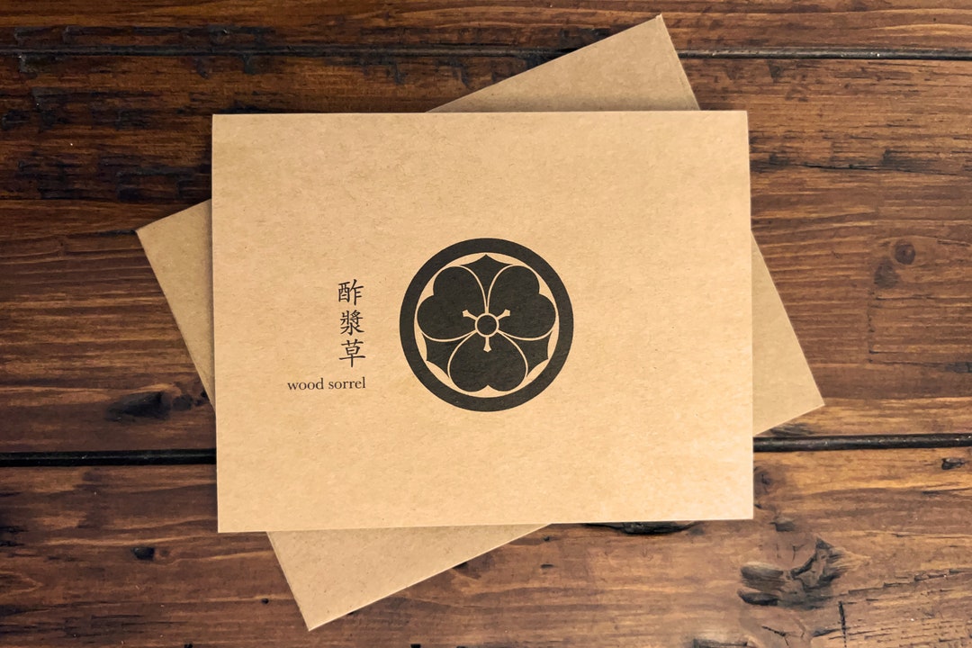 WOOD SORREL - Japanese Kamon Note Cards With Matching Envelopes (set of 12) - Etsy