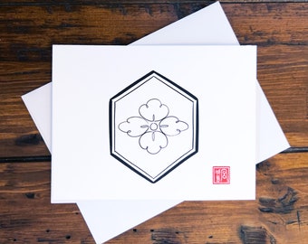 PLUM BLOSSOM CLEARANCE Kamon Note Cards With Matching - Etsy