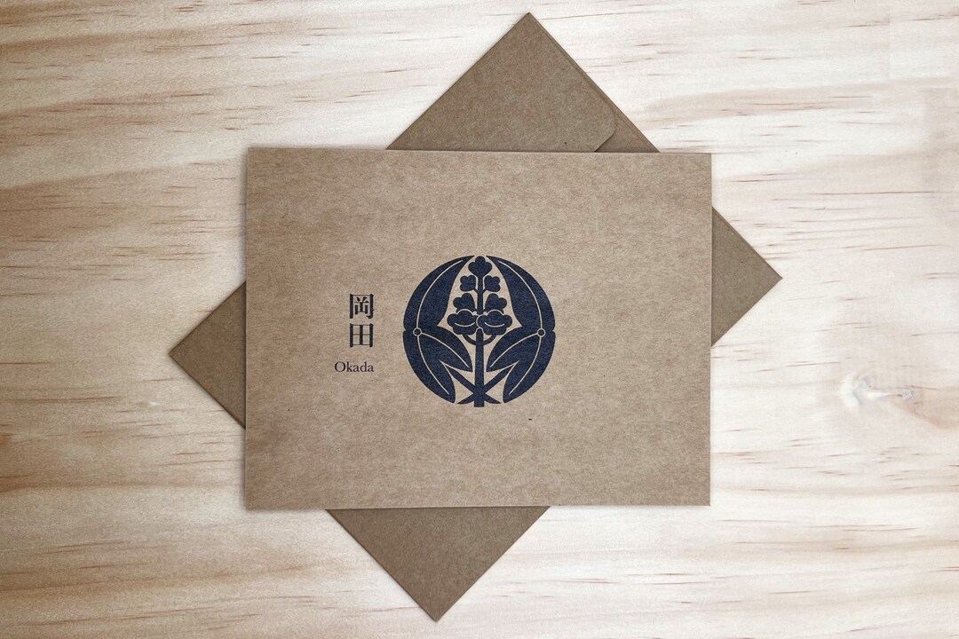 OKADA WATER PLANTAIN Japanese Kamon Note Cards With Matching - Etsy
