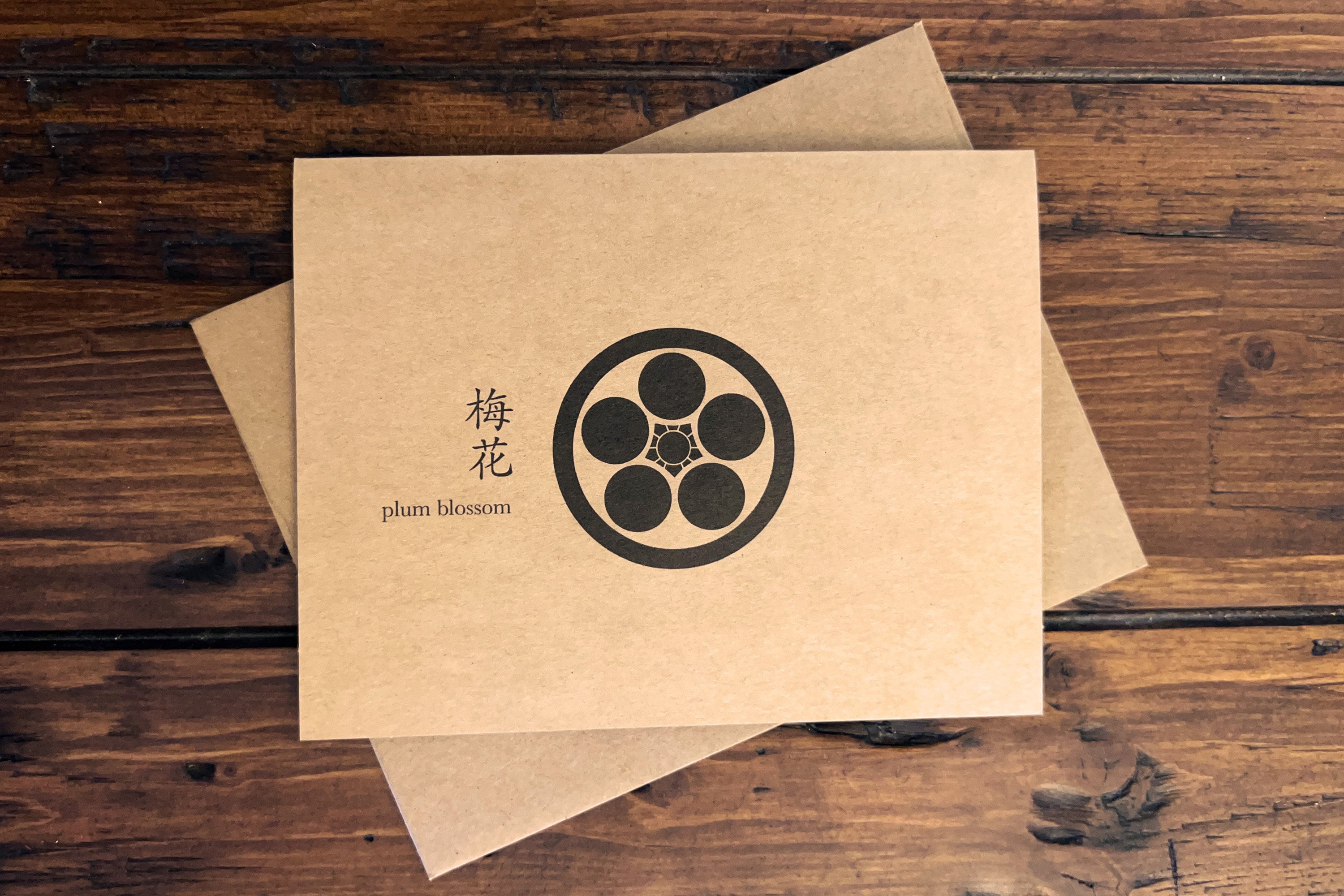 PLUM BLOSSOM - Japanese Kamon Note Cards With Matching Envelopes (set ...