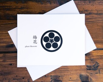 PLUM BLOSSOM CLEARANCE Kamon Note Cards With Matching - Etsy