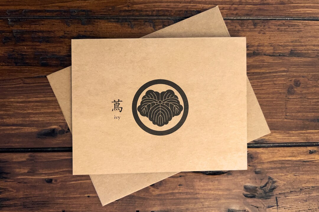 IVY - Japanese Kamon Note Cards With Matching Envelopes (set of 12) - Etsy
