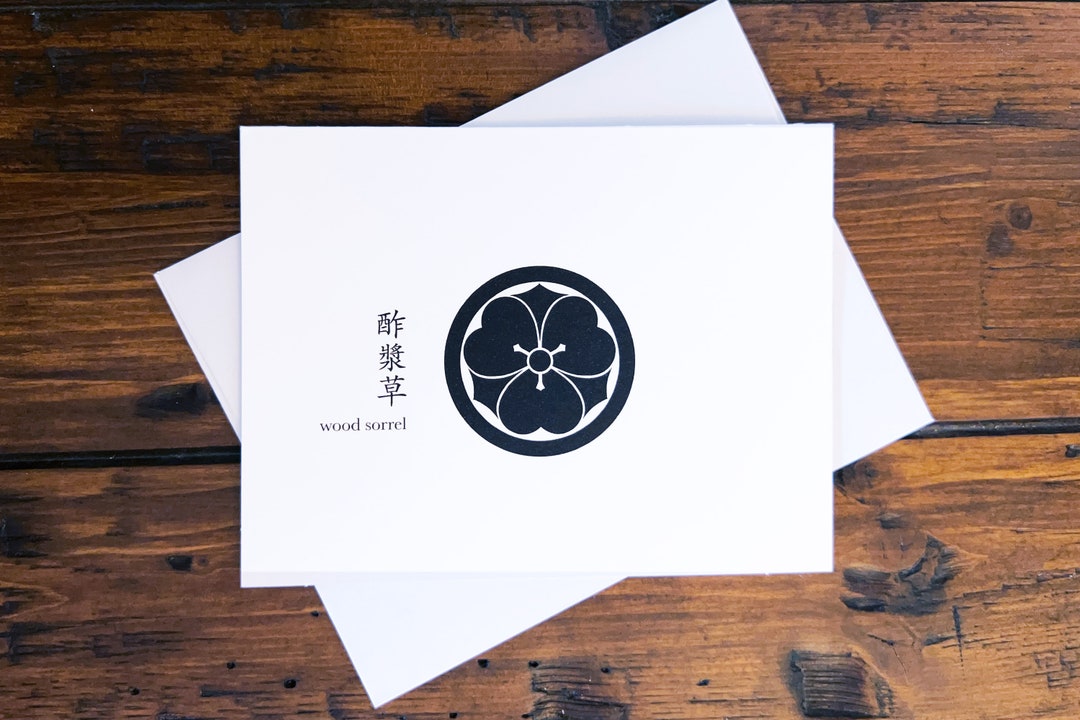 WOOD SORREL Japanese Kamon Note Cards With Matching - Etsy