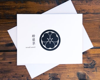 PLUM BLOSSOM CLEARANCE - Kamon Note Cards With Matching Envelopes (set ...