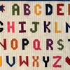 New Hampshire Quilt Pattern - 4 Sizes! - Etsy