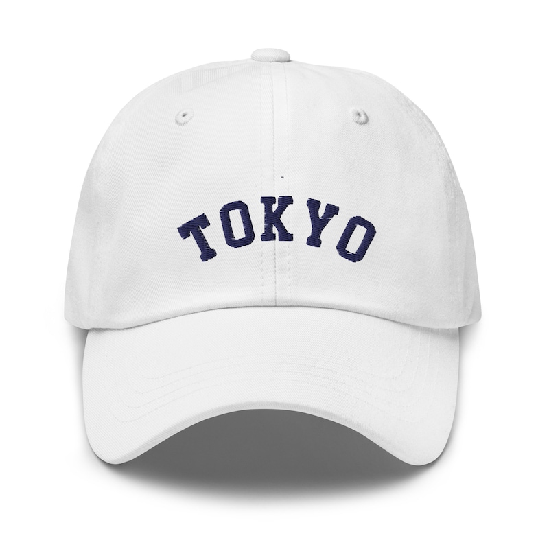 Japanese Baseball - Etsy