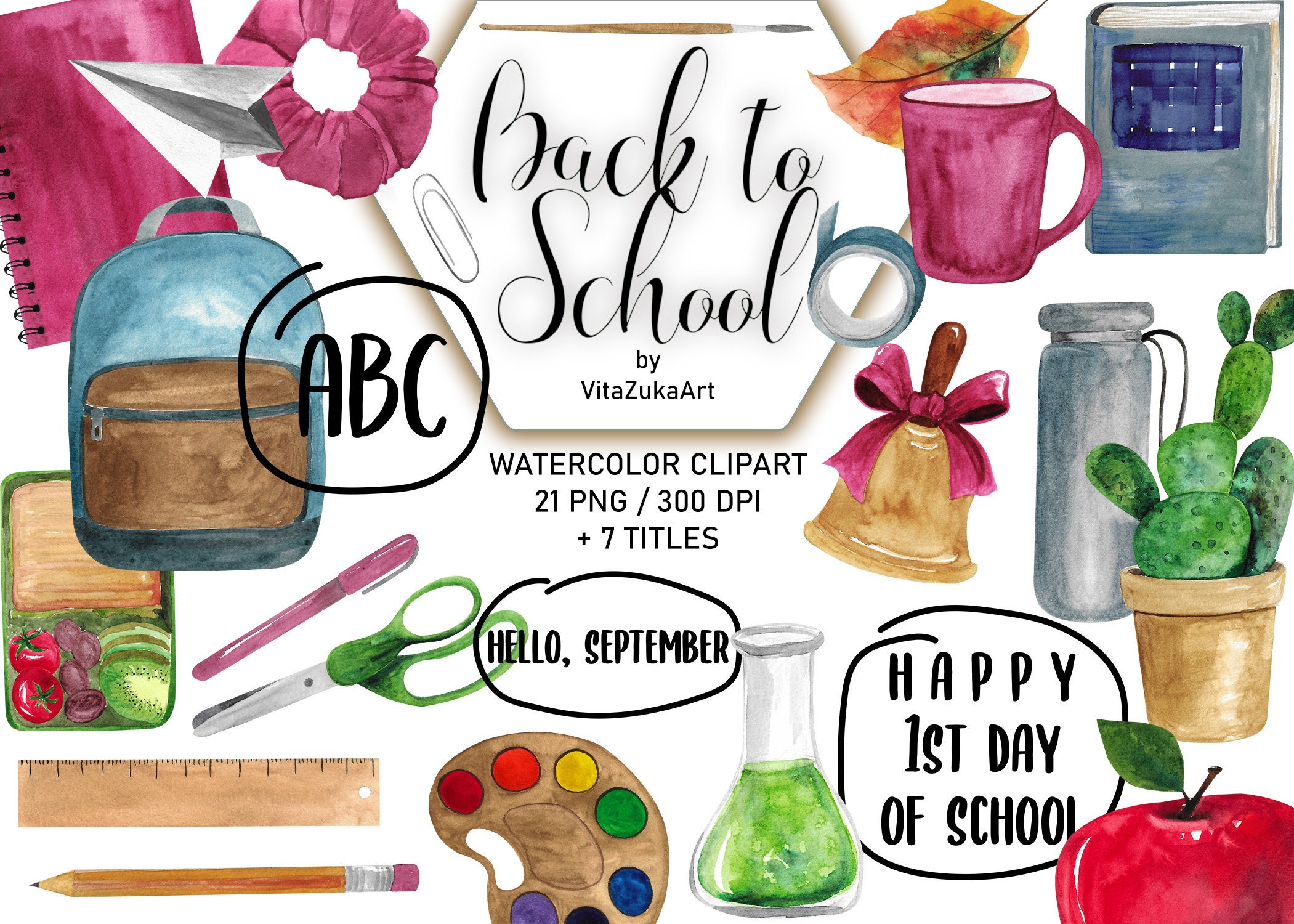 Back to School Clipart Set School Watercolor Clipart - Etsy
