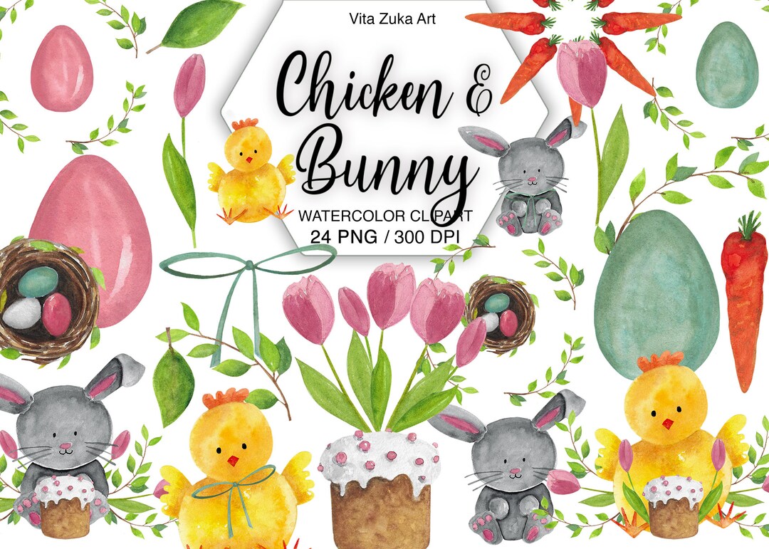 Easter Watercolor Clipart Set Bunny & Chick Illustrations, Spring PNG ...