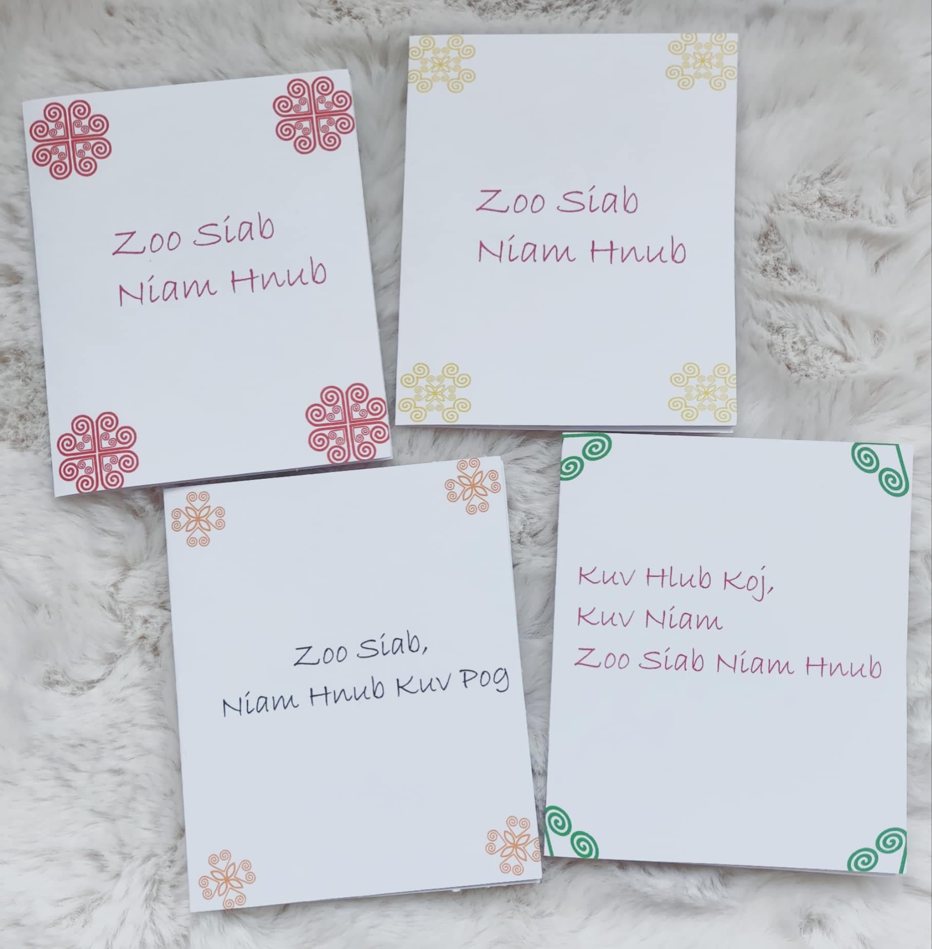 Set of 4 Hmong Pattern Design Cards for Mother's Day - Etsy