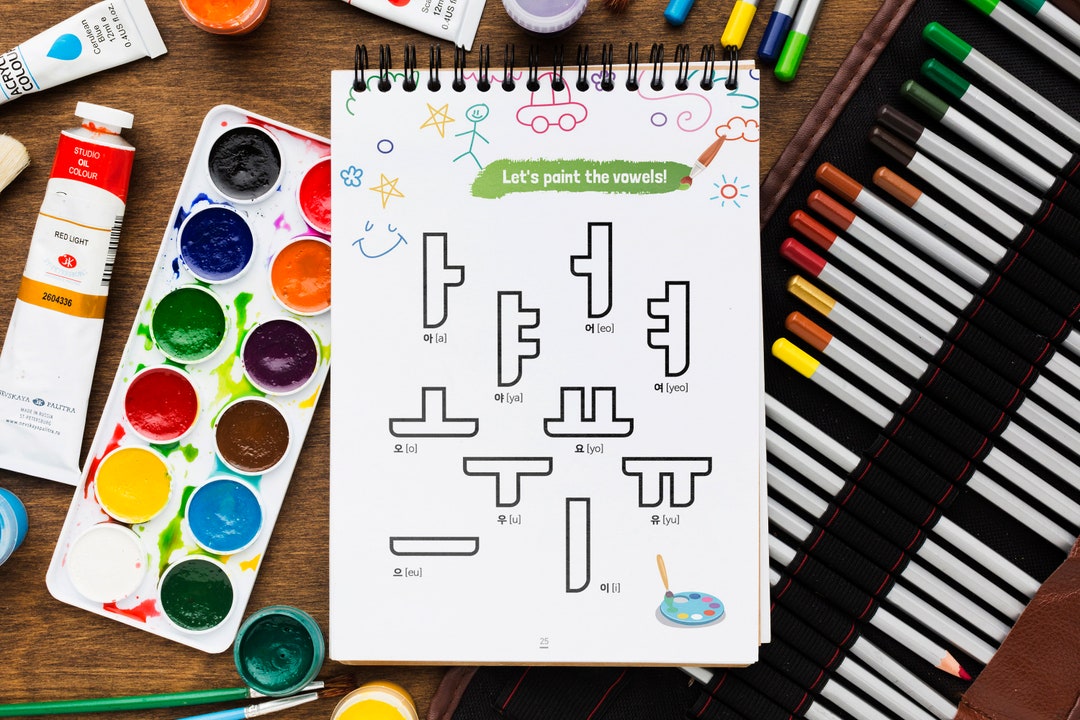 Korean Alphabet Hangul Learning Booklet_vowel ㅏㅑㅓㅕ(downloadable PDF) - Etsy