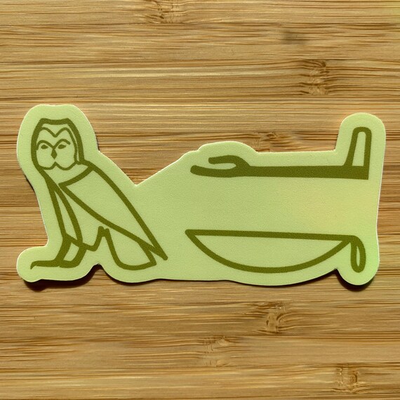 Behold Sticker | Etsy