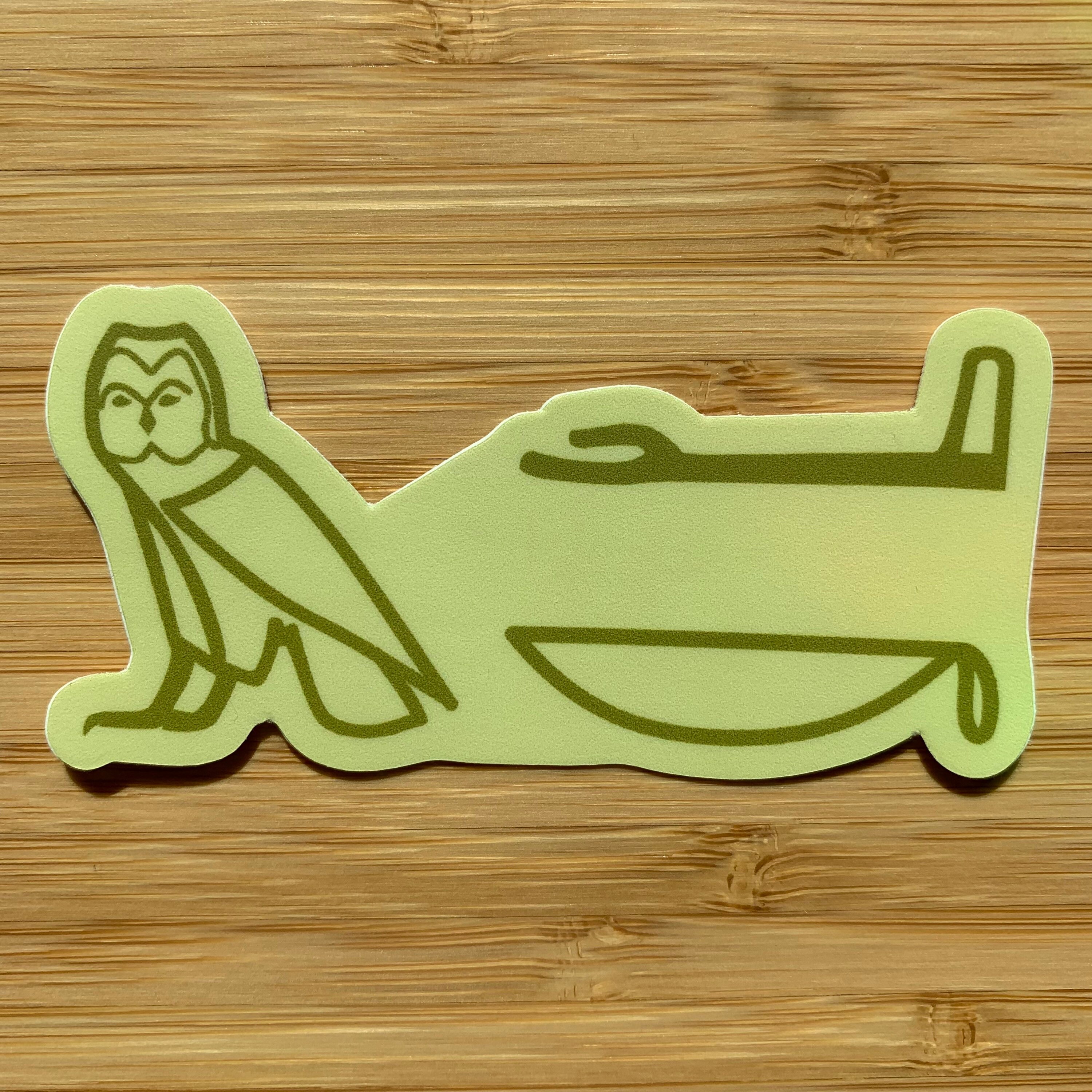 Behold Sticker | Etsy