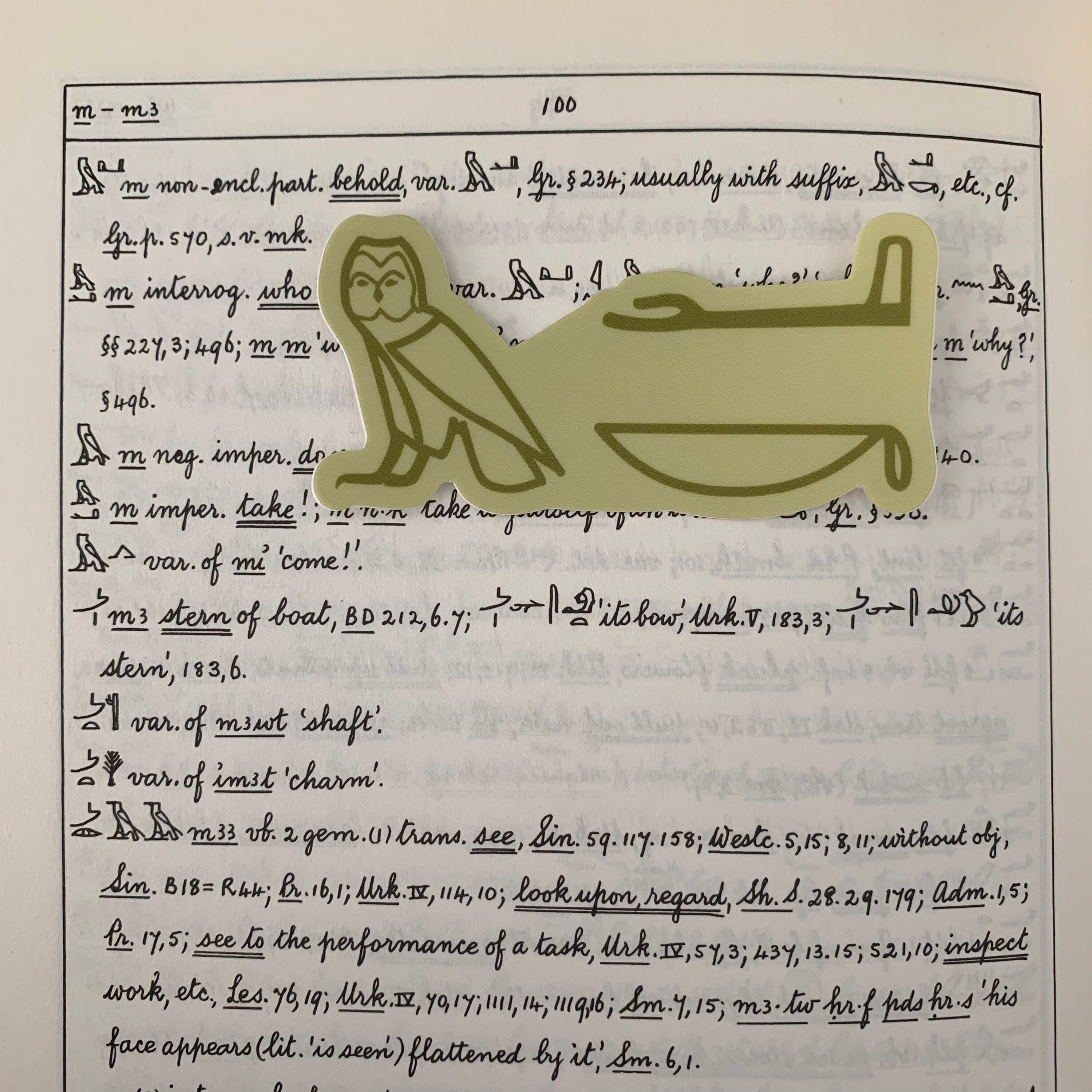 Behold Sticker | Etsy