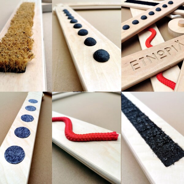 Sensory Path - Etsy UK