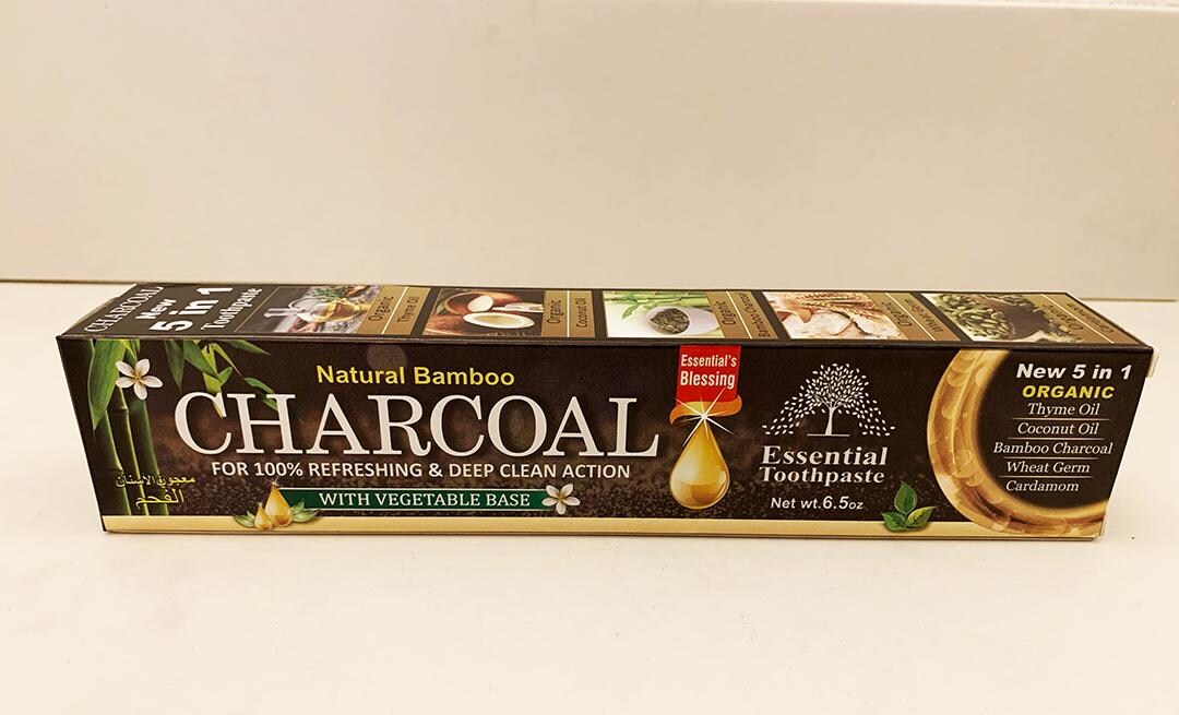 Essential: Charcoal Toothpaste - 6.5 Oz - Etsy