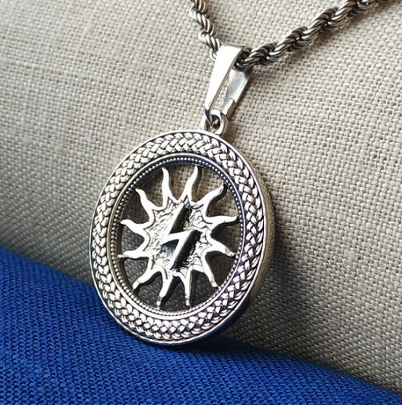 Sowulo Rune sol in Solar Crown. Nordic Sacred Protection | Etsy