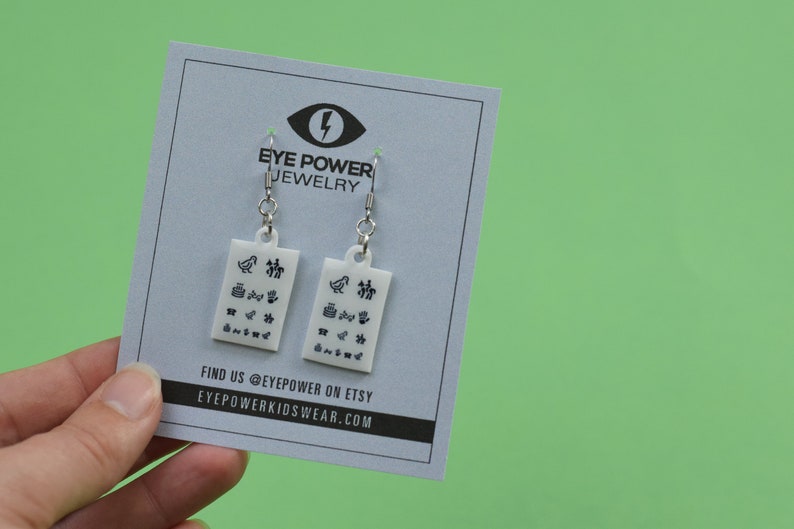 Allen Symbol Eye Chart Earrings Optometry Earrings - Etsy