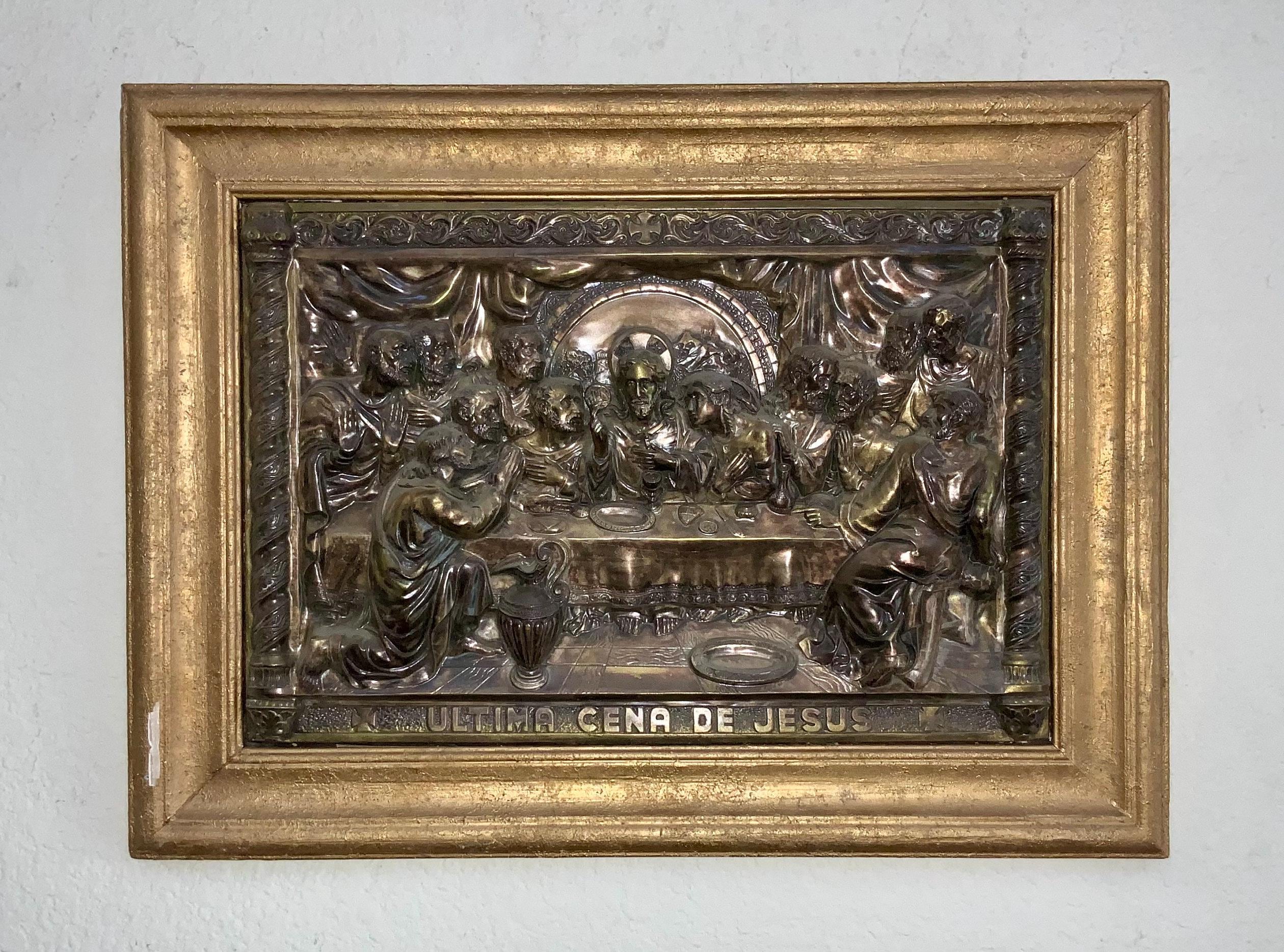 Antique Ultima Cena De Jesus the Last Supper 3 Dimensional Relief Metal ...