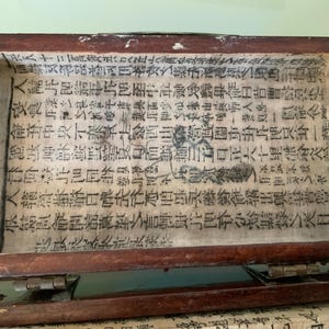 Antique Calligraphy Hand Written Cantonese Oriental Asian Storage Box ...