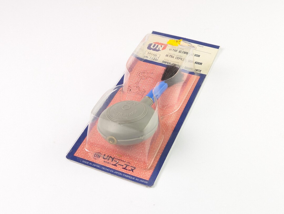 Rare Vintage UN Ultra Blower Blush UN-1132 Made in Japan - Etsy